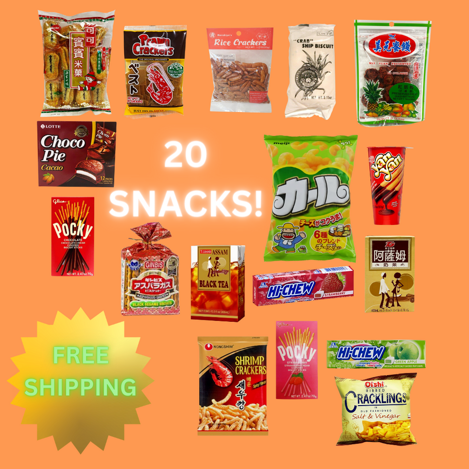 GUAM SNACKS – Guam Boka Box