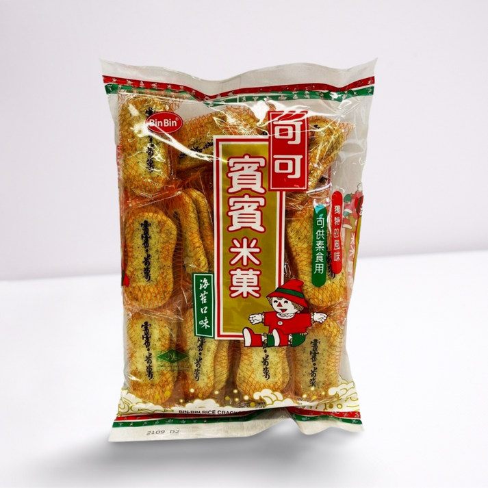 BIN BIN CRACKERS – Guam Boka Box