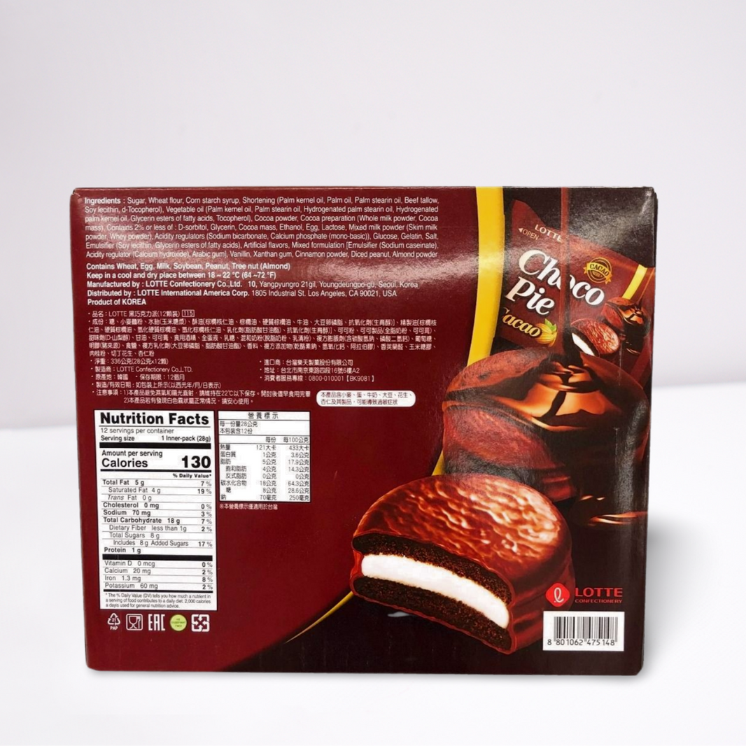 GUAM SNACKS – Guam Boka Box