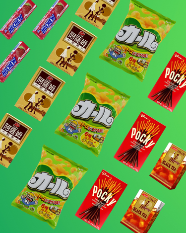 Original Guam Subscription Box – Guam Boka Box